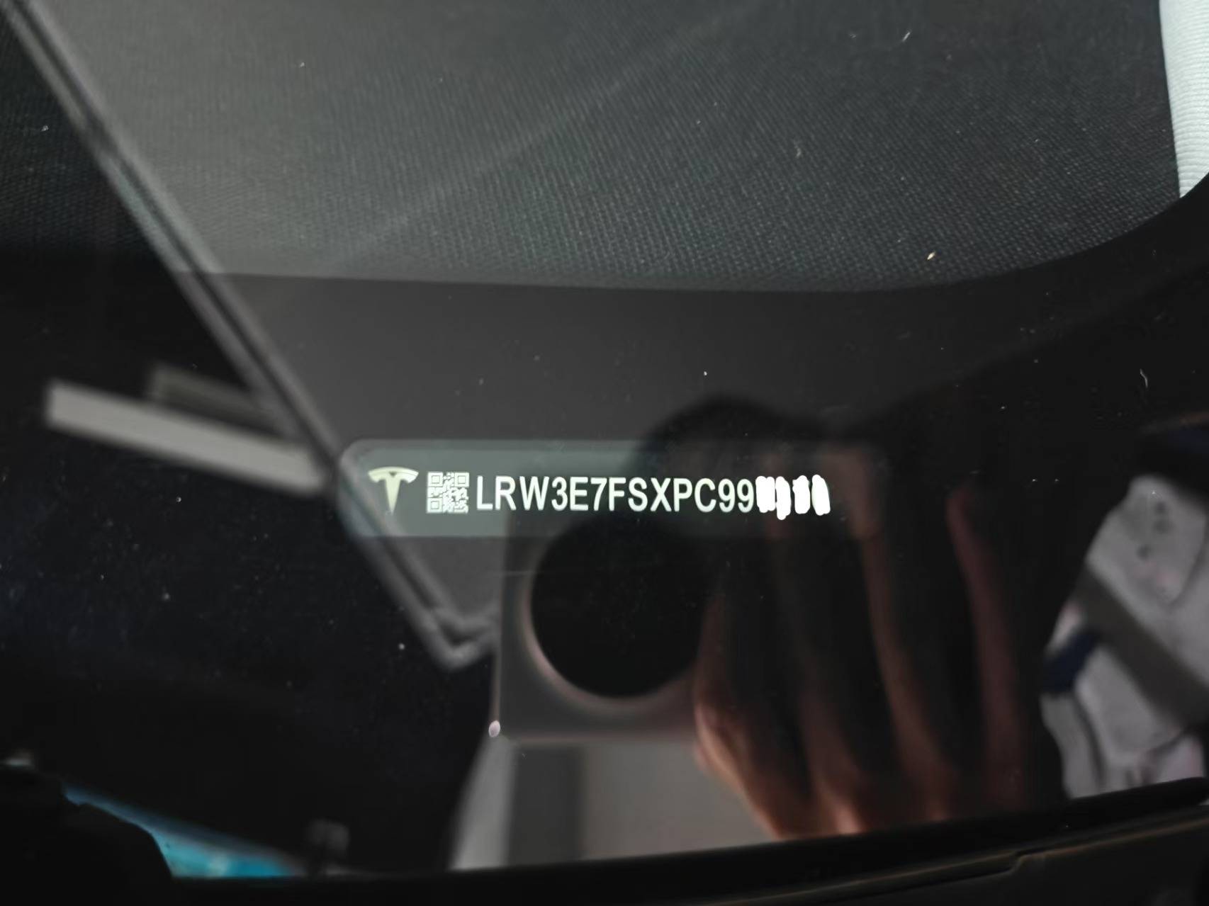 Tesla VIN Lookup: Understand Your Tesla's Specs | Tparts